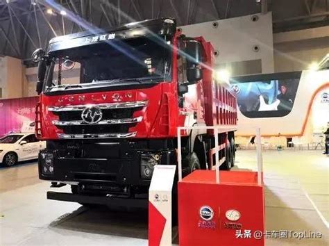 上汽紅岩工程之王亮相中國汽車技術展 每日頭條