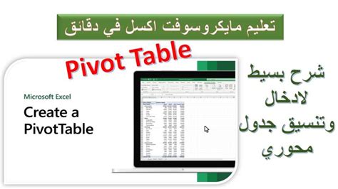 الرئيسية Fares Solution