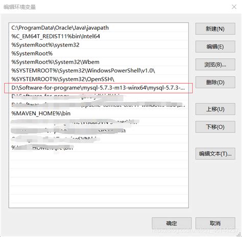 Mysql版本更换4步完成在sql表修改数据库版本号 Csdn博客 Mysql版本更换4步完成在sql表修改数据库版本号 Csdn博客