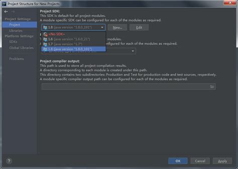 Java 类加载篇（二）classpath 类路径总结 Qidas Blog