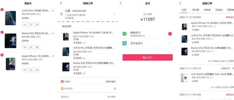 Java 订单系统就该这么设计，稳的一批！ Mall学习教程 Segmentfault 思否