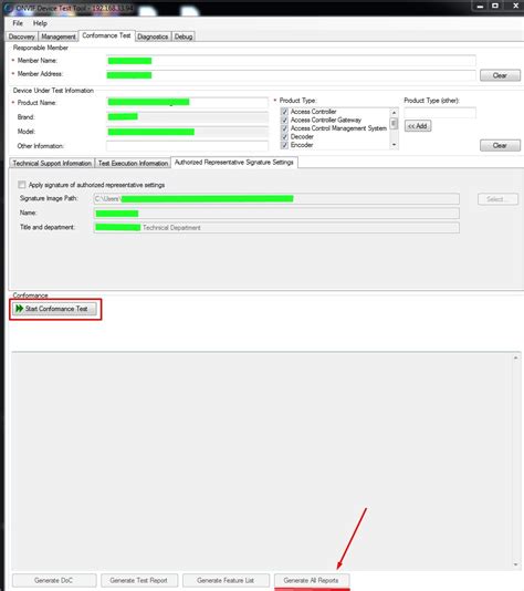 onvif device test tool руководство настройки saniaowner