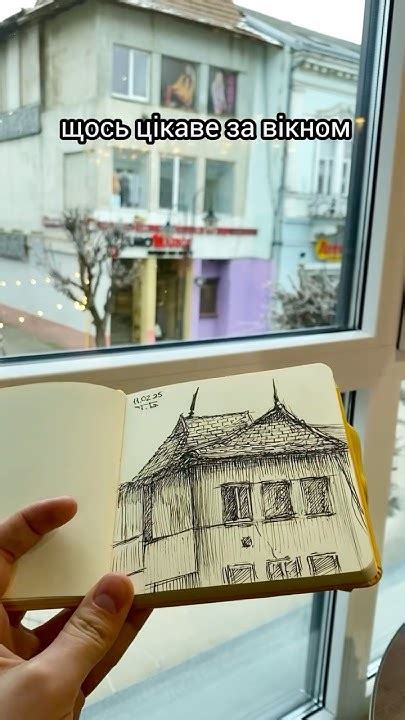 Скетчтайм 💅 Art Artwork скетч Drawing якнамалювати урокималювання художник Youtube