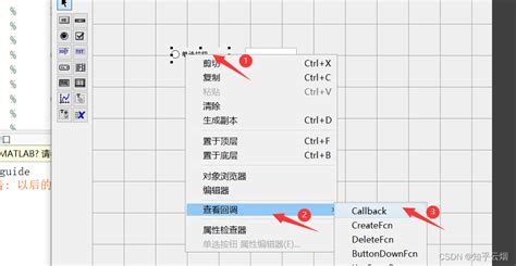 4 Matlabgui单选按钮radio Button、复选框check Box 、切换按钮toggle Button的基本