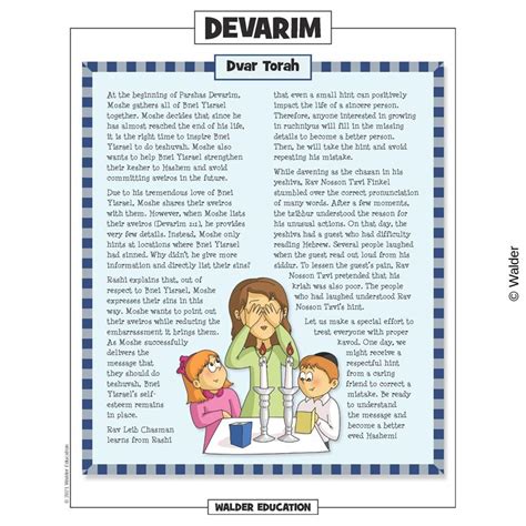 Weekly Parsha Guide Devarim Walder Education