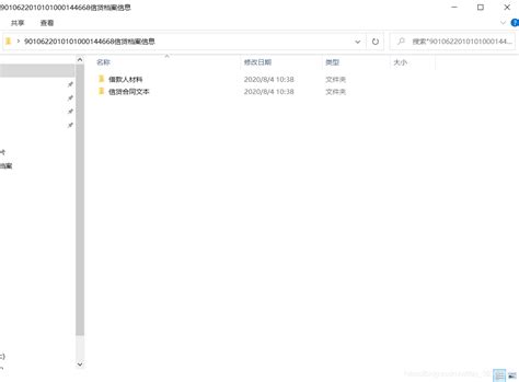 java文件分级目录打包下载zip完整例子 zipoutputstream 实现多级目录下载压缩 csdn博客