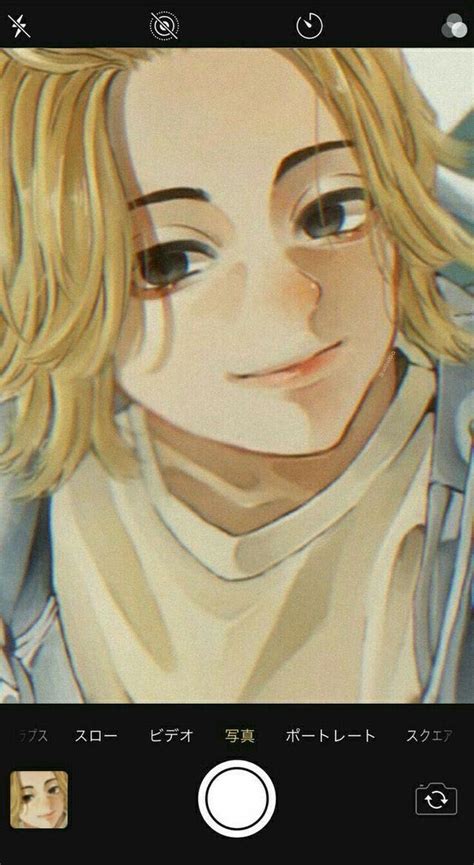 Mikey X Y N Part Wattpad