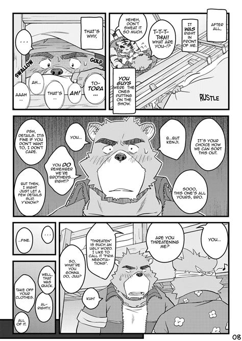 [damin Tou Kumacchi ] Repeat Summer Morenatsu Dj [eng] Myreadingmanga