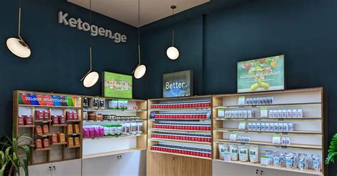 გლიკემიური ინდექსი Gi პროდუქტების ცხრილი Ketogen Ge