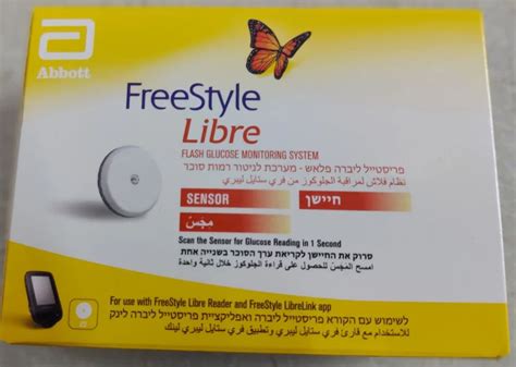 Freestyle Libre Sensor 33 X 18 X 07 Inches At ₹ 4850pack In New