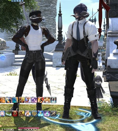 Eruda🔞 On Twitter 和卫老师玩起了ff14 Qjd6cgbvm7 Twitter