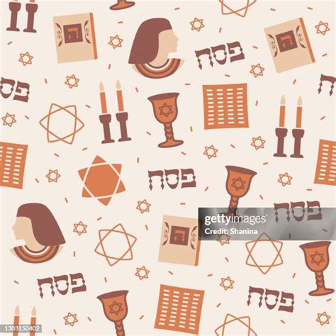 Passover Pattern High Res Vector Graphics Getty Images