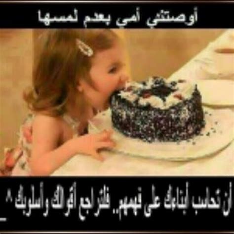 نور ناصر Youtube