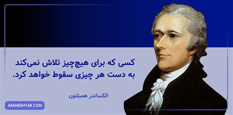 آیا خود را فرمانده می‌دانید؟ با تایپ Entj آشنا شوید آرامشیار