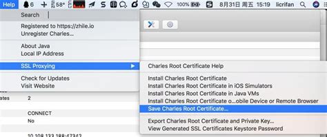 【已解决】charles已安装证书且开启ssl但请求出错：client ssl handshake failed remote