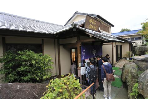 箱根町強羅 田むら銀かつ亭 井伊部長の温泉グルメ探訪スルガ銀行
