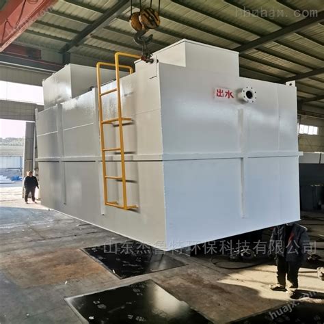 乡镇卫生院成套污水处理设备合作商 化工机械设备网