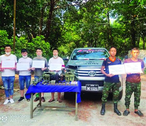 ယနေ့ထုတ်သတင်းစာ သတင်း The Standard Time Daily