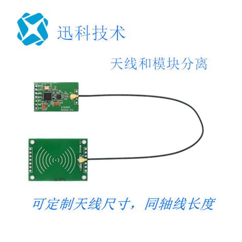 Rfid Rc522 Spi Inter Reader 1356mhz Ic Card Rf Sensor Module การแยกเสาอากาศ Th