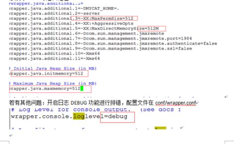 MyCAT MySQL搭建 阿里云开发者社区