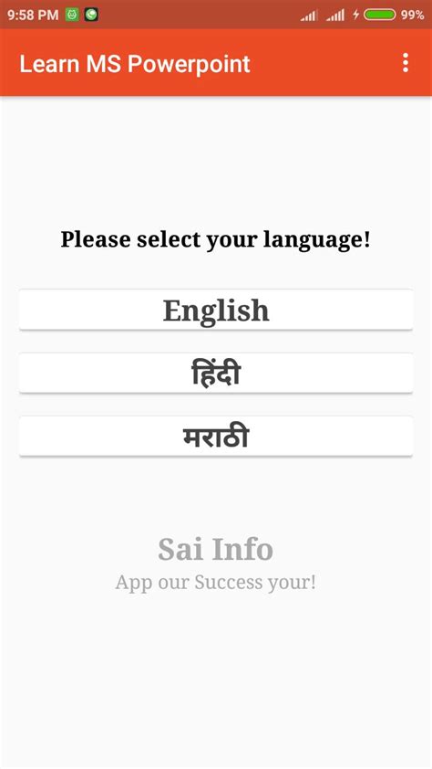 learn ms powerpoint apk for android download