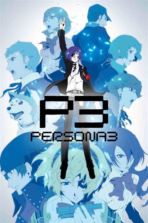 Shin Megami Tensei Persona 3 2006