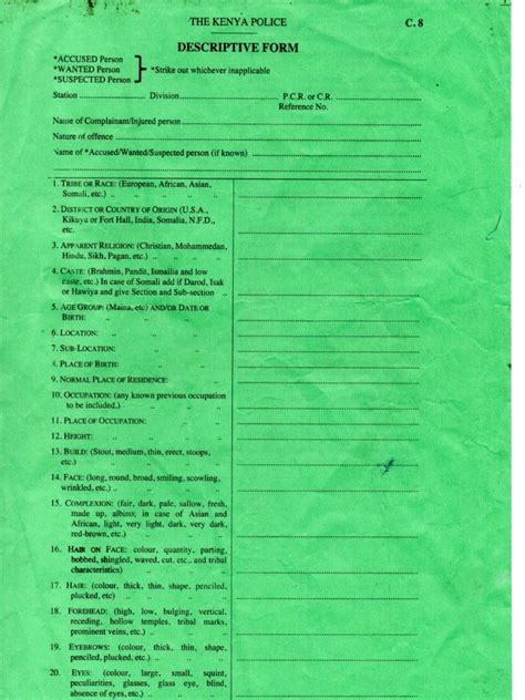 Formatfactory Pdf Joiner Descriptive Formdescriptive Form Pdf Pdf