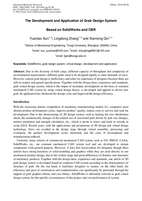 The Development And Application Of Grab Design System Based On