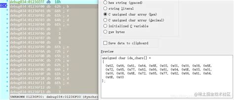【ctf】动态调试—— Swpu2019 Reverseme 腾讯云开发者社区 腾讯云 【ctf】动态调试—— Swpu2019 Reverseme 腾讯云开发者社区 腾讯云