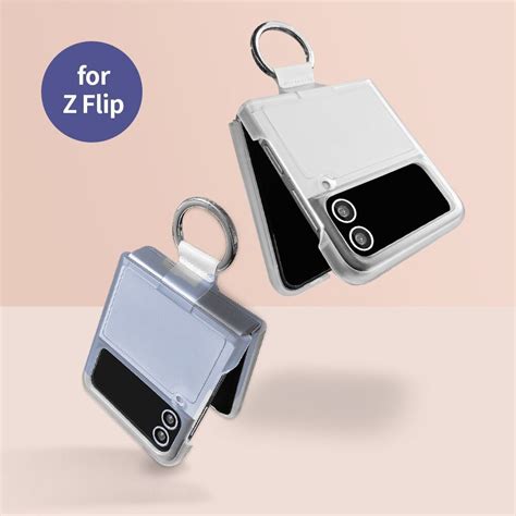Z플립 반투명케이스 캐치링set 감도 깊은 취향 셀렉트샵 29cm
