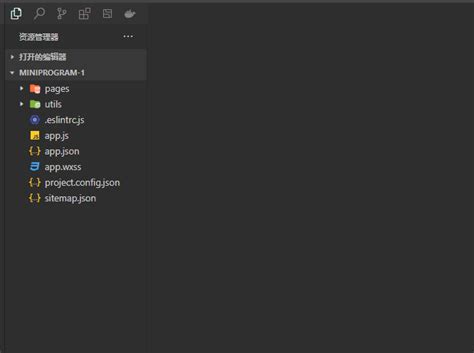 微信小程序一小程序与web开发的区别and创建新项目微信小程序前端和web前端的区别 Csdn博客 微信小程序一小程序与web开发的区别and创建新项目微信小程序前端和web前端的区别 Csdn博客