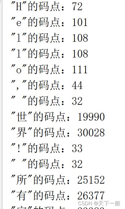 Java编码 Csdn博客