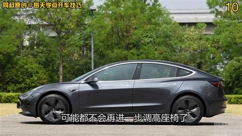 驾驶座椅究竟该怎么调节什么坐姿才是正常坐姿 车家号 发现车生活 汽车之家