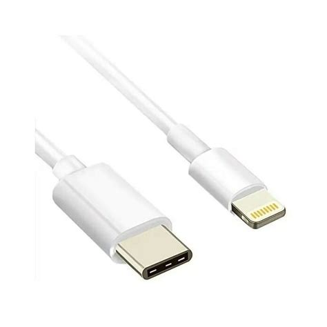 Atcom Usb C To Lightning 1 8m Gold Plated A15278 ⏩ Купити Дата кабель Atcom Usb C To Lightning 1