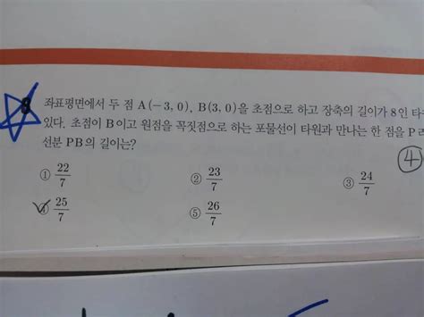 1200630webp1693934626