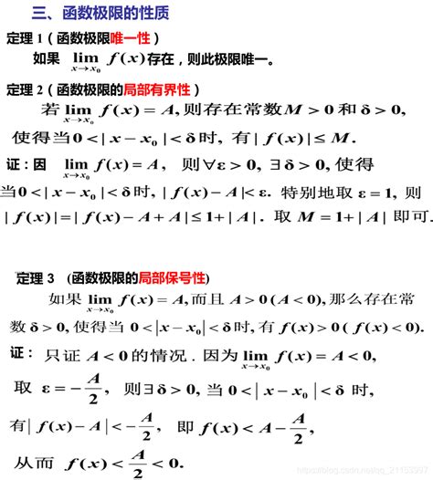 Python人工智能 知识储备人工智能里python里常见问题考察 Csdn博客