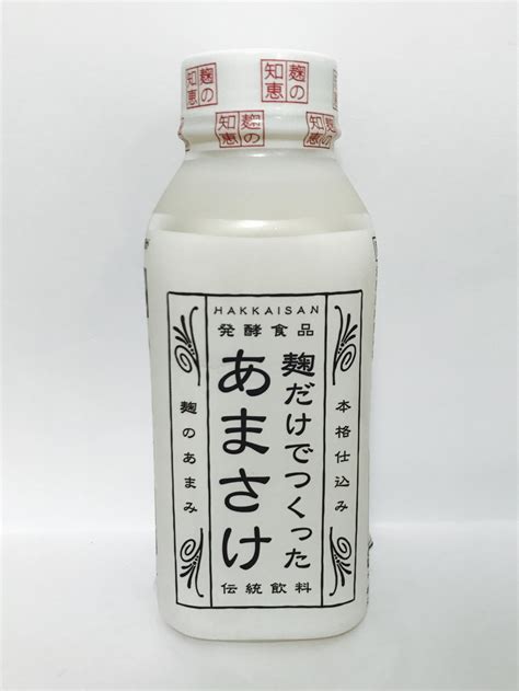 市販甘酒レビュー30八海醸造の全麹仕込みの米麹甘酒麹だけでつくったあまさけ