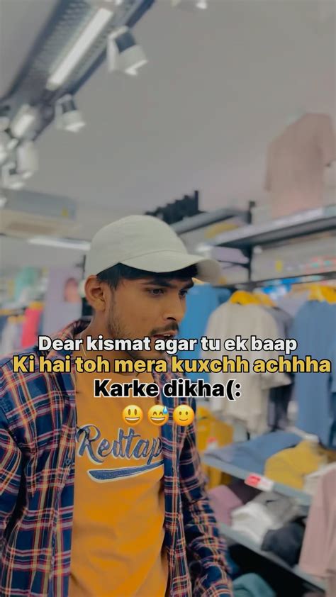 Abhi🖤 Tumse Sundar🥰 Aesthetic Edit Relatable Meme Instareels