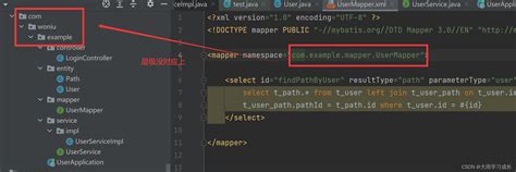 Orgapacheibatisbindingbindingexception Invalid Bound Statement Not Found【已解决】 Csdn博客