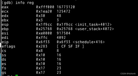 课堂练习34：进程的切换任务描述 本关任务回答问题 在第二次进程切换时 1是从几号进程切换到几号进程 Csdn博客