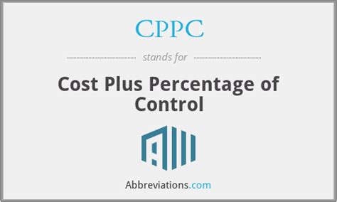 What Does Cppc Stand For