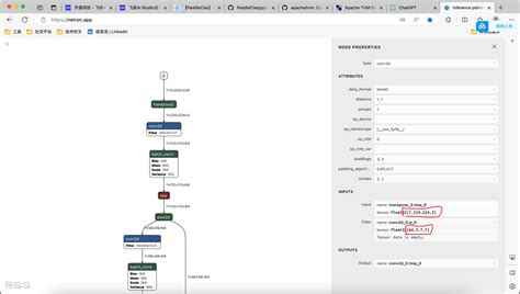 Tmvc Error When Converting Nhwc Model Questions Apache Tvm Discuss