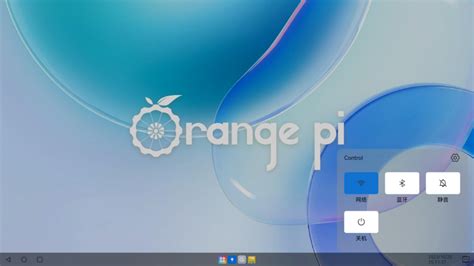 香橙派 Orange Pi Os Oh 即将发布，开源鸿蒙 Pc 端 每日运维