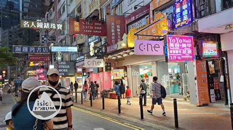 The Old Building On Lockhart Road Wan Chai
