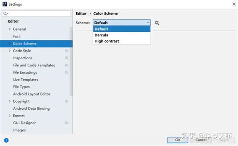 Java 开发工具 Intellij Idea（idea使用教程，手把手图文教学）内容很全，一篇管够！！！ 知乎