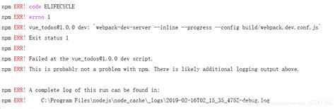 Vue项目启动报错vue启动报错failed To Scan For Dependencies From Entrie Csdn博客