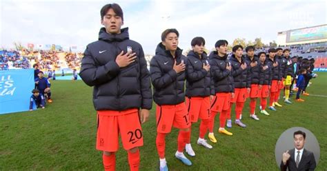 조 2위로 16강 김은중호‥에콰도르와 16강 격돌