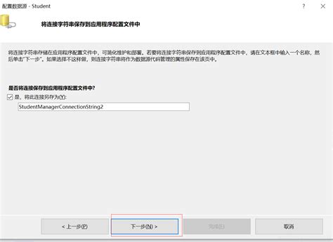 Aspnet（七） Repeater控件使用方法asprepeater Csdn博客