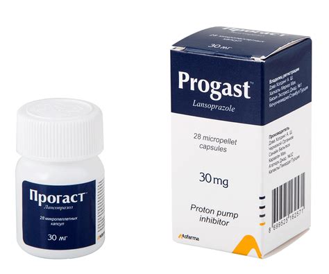 Progast Asfarma