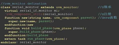uvm基础 组件（driver、monitor、agent ） uvm agent csdn博客